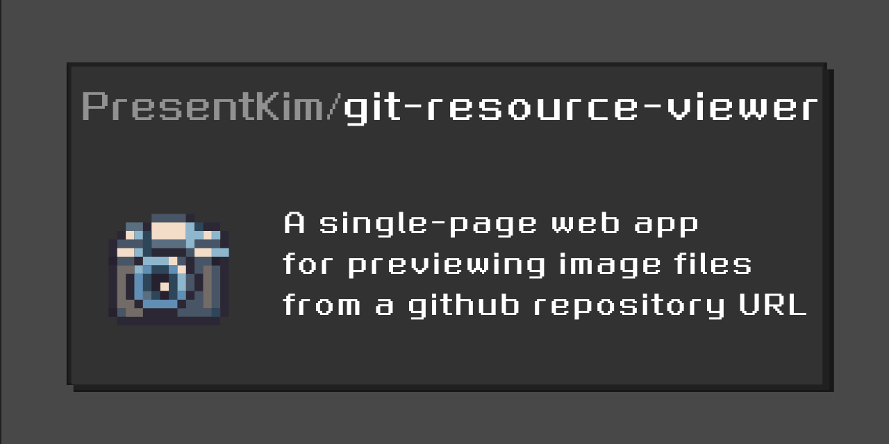 Github Resource